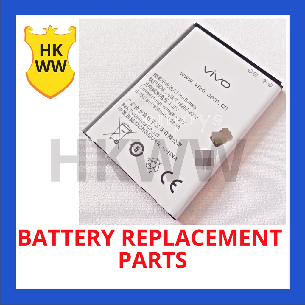 Vivo Y21 B-75 B 75 Battery 1900Mah Replacement Parts | Shopee Malaysia