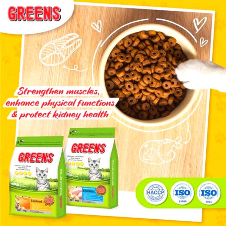 GREENS CAT DRY FOOD 3KG - 2 FLAVORS - CHICKEN / SEAFOOD | Shopee Malaysia