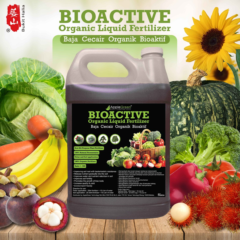 BIOACTIVE Organic Liquid Fertilizer 5Litre Baja Organik Cecair/ MILAGRO ...