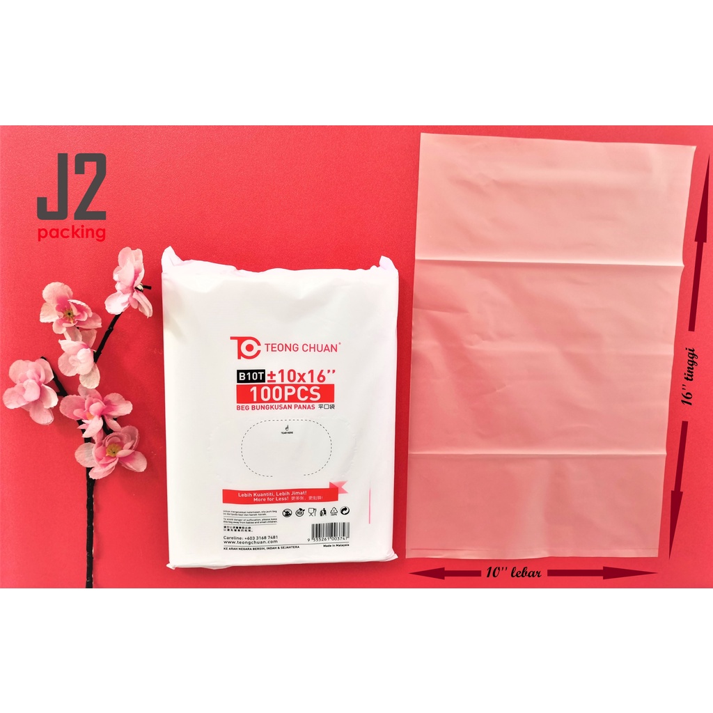 Plastic Tapau Panas / Flat Bag / Beg Bungkusan Plastic HD Teong Chuan ...