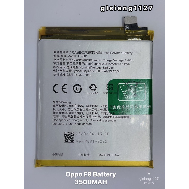 Oppo F9 Battery Model:BLP681 | Shopee Malaysia