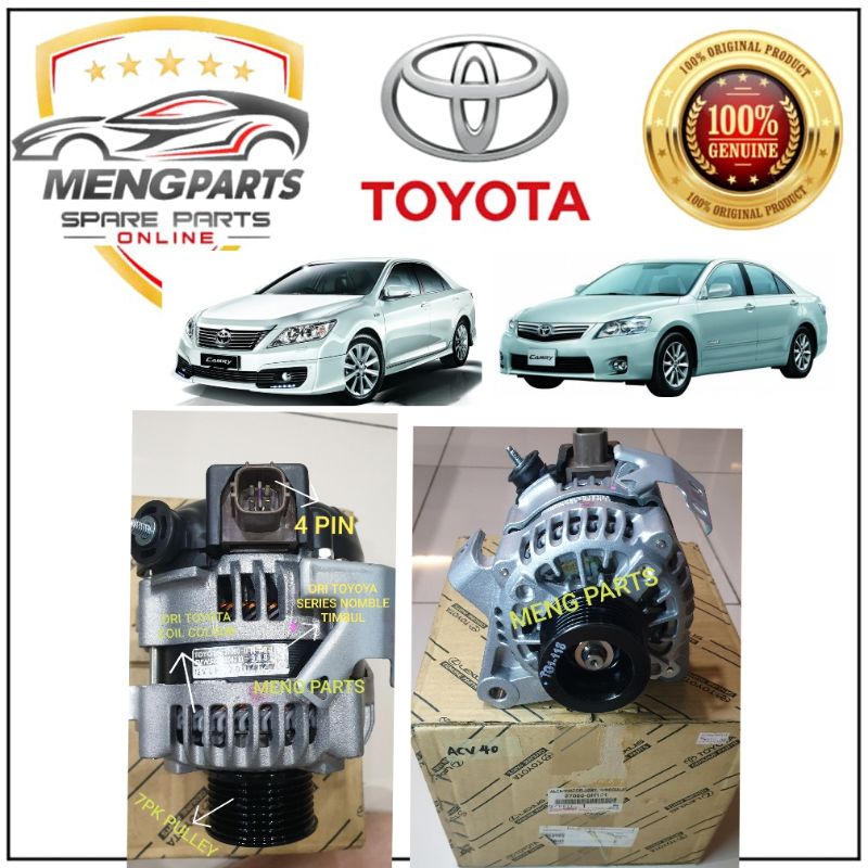 ORIGINAL CAMRY ACV41 2.0,ACV40 2.4,ACV51 2.0 2006Y-2016Y ALTERNATOR ...