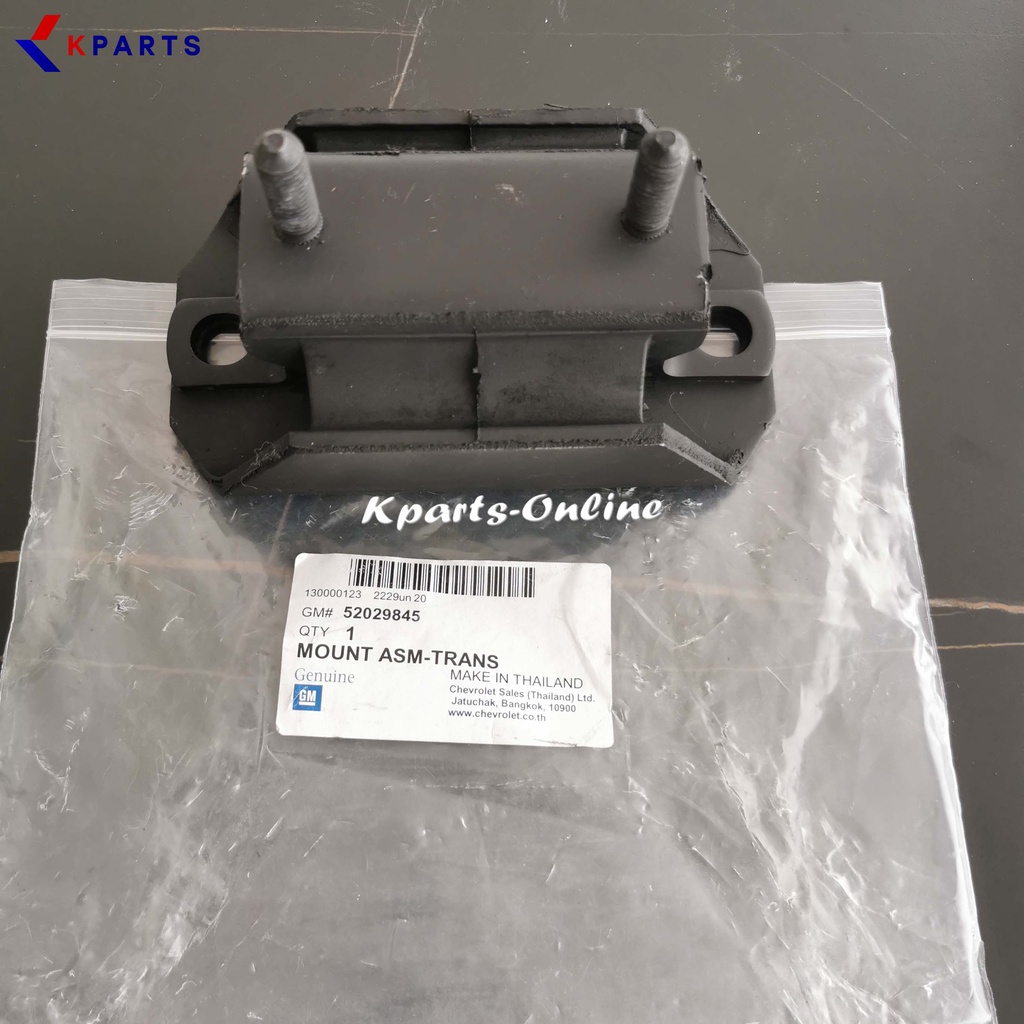 ENGINE MOUNTING (GENUINE PART) CHEVROLET COLORADO > 52037207 / 52037208 ...