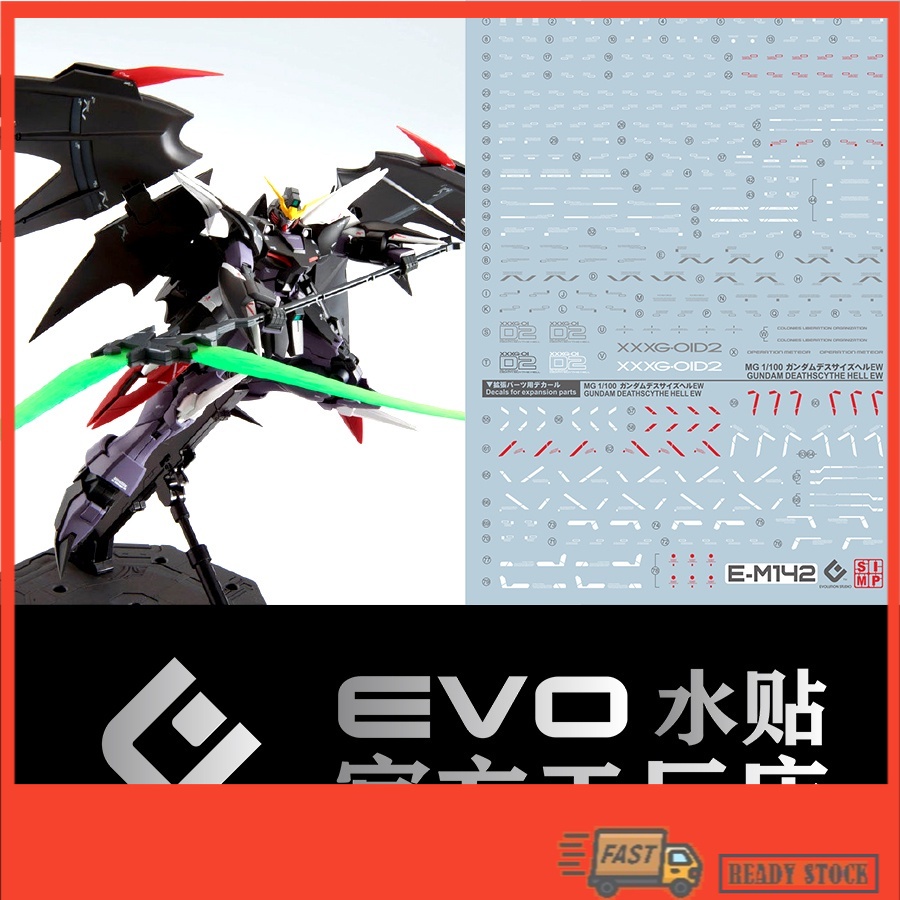 (Evo) Water Slide Decal - MG 1/100 Gundam XXXG-01D2 Deathscythe Hell EW (Fluorescent) | Shopee ...