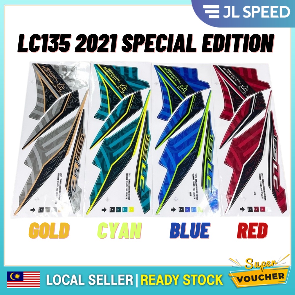 LC135NEW LC135 V2 V3 V4 V5 V6 V7 2021 SPECIAL EDITION (20) BODY COVER ...