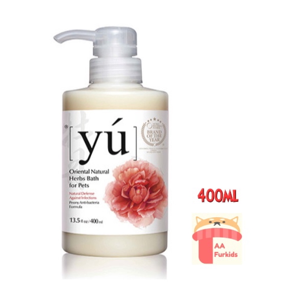 YU PET SHAMPOO PEONY ANTI-BACTERIA FORMULA 400ML | Shopee Malaysia