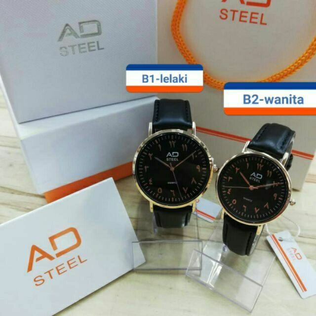 AD Steel Jam Tawaf Original | Shopee Malaysia