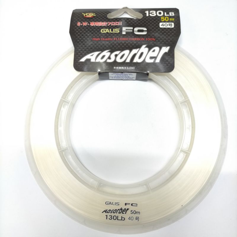 YGK ABSORBER GALIS 100% FLUOROCARBON LEADER | Shopee Malaysia