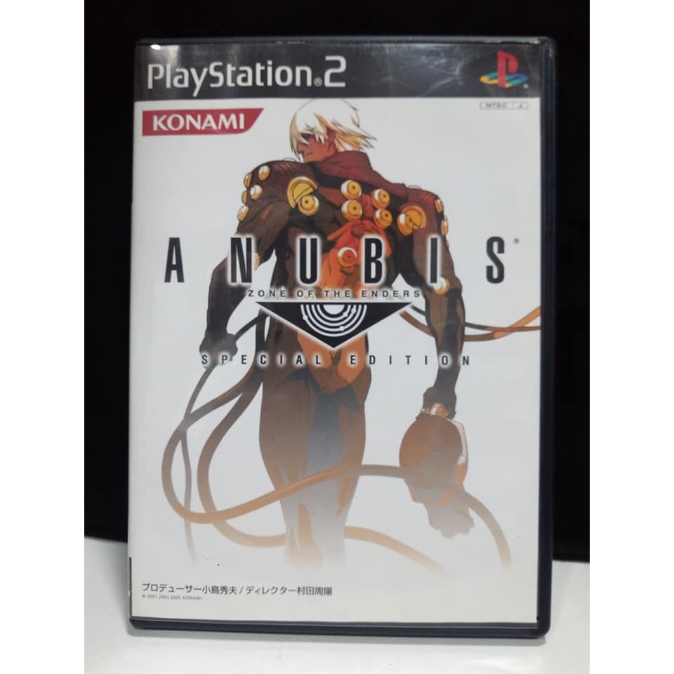 Original Disc [PS2] Anubis: Zone of The Enders-Special Edition (Japan) (SLPM-65361 | 65991 65500 ...