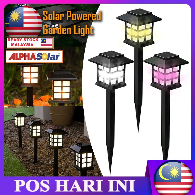 Solar Power Sun Light ABS Led Garden Decoration Lamp Pelita Lampu Raya ...
