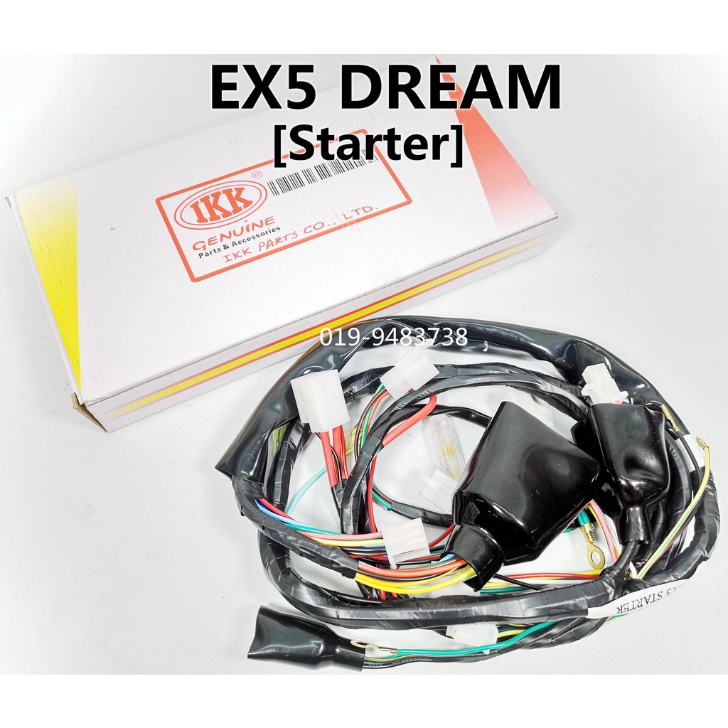 IKK Wiring Body Honda EX5 Dream Starter Wayaring Electrical Wire Wyre ...