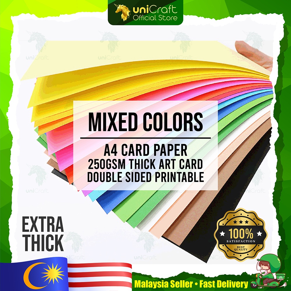 UNICRAFT A4 Color Paper 250Gsm Extra Thick Color Paper Double Side ...