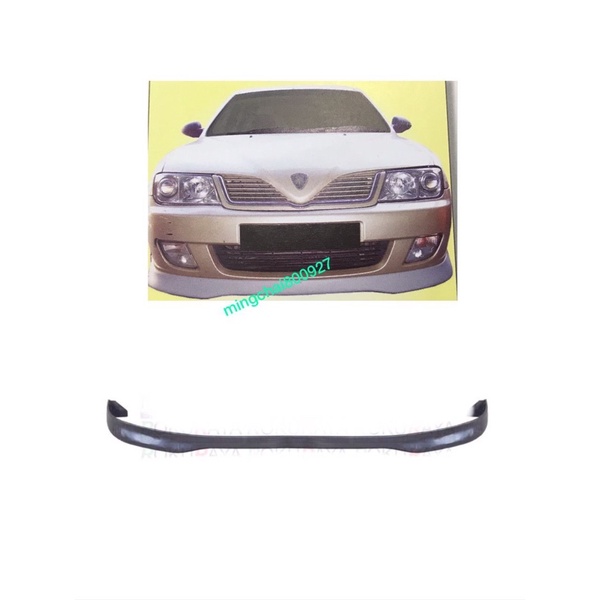 Waja Type R Sport Front Skirt Skirting Bumper Lower Lip Spoiler ...