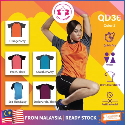 OREN SPORT QD36 Raglan Sport Shirt Short Sleeve/Sport Wear/baju kosong ...