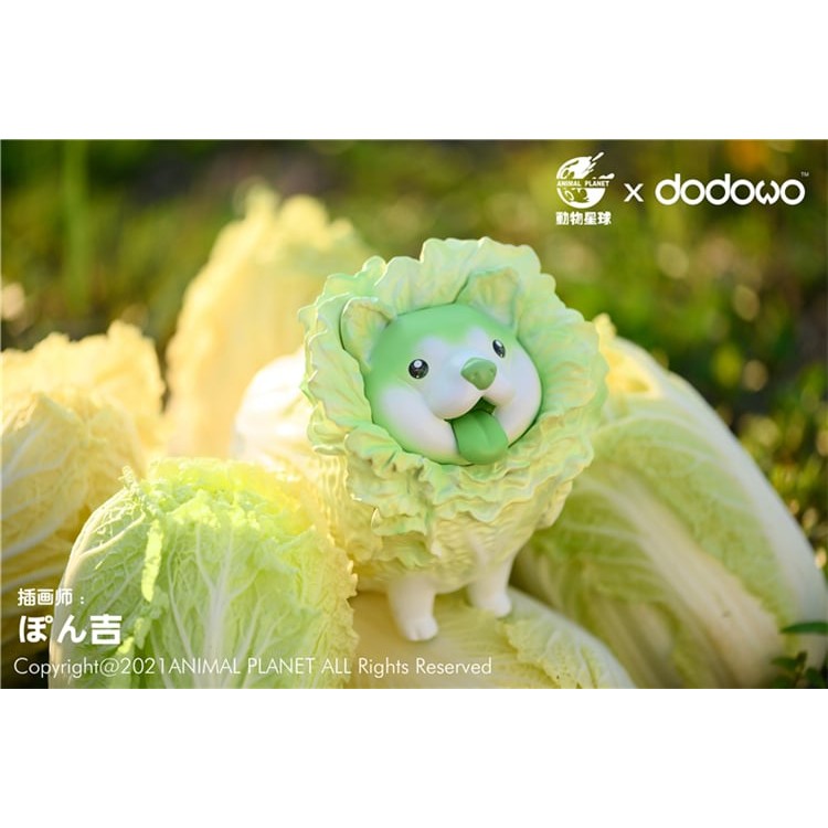 Animal Planet - Cabbage Dog series 3[Ready Stock] | Shopee Malaysia