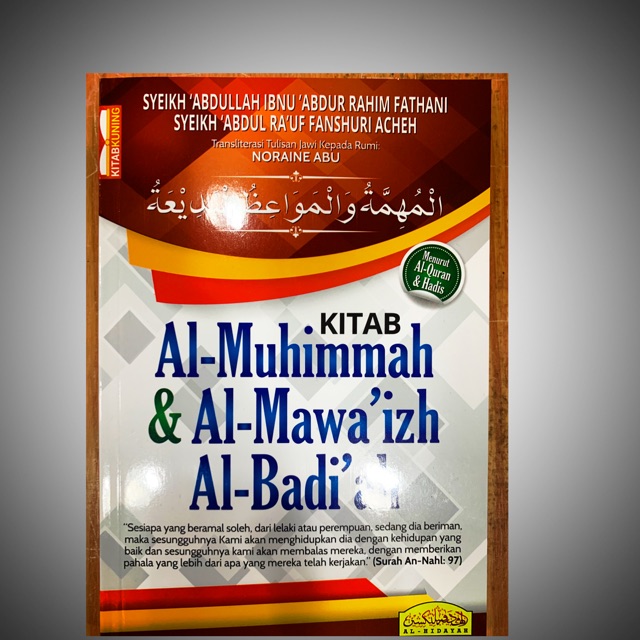 Kitab Al muhimmah & Al-Mawa’izh | Shopee Malaysia