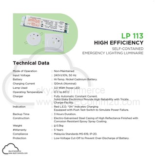 ECONLITE EMERGENCY LIGHT LP113 LP-113 LP 113 SELF-CONTAINED EMERGENCY ...