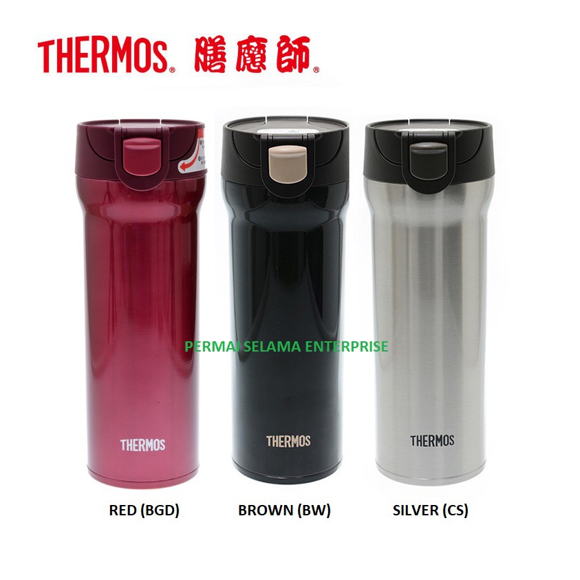 Thermos 480ml 0.48L Lifestyle Tumbler JNM-480 JNM | Shopee Malaysia