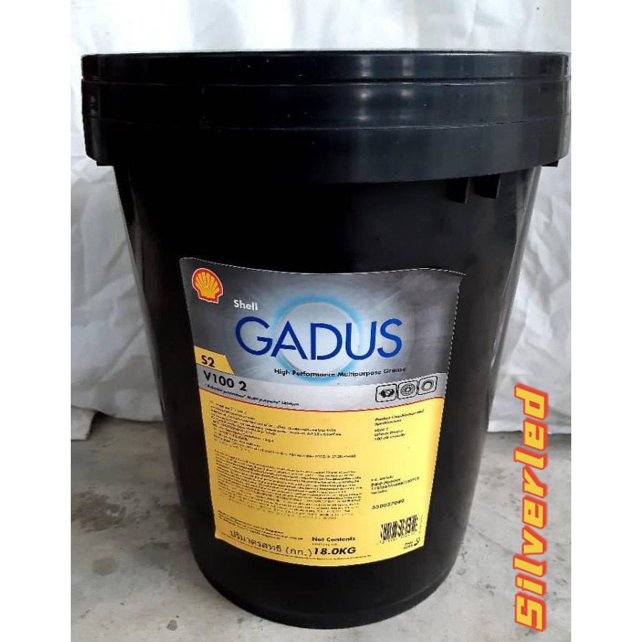 SHELL GADUS S2 V 100 2 (Alvania Grease RL 2) High Performance ...