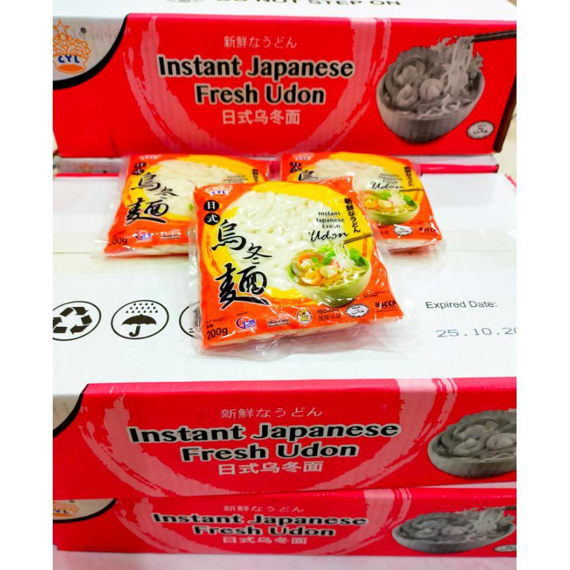 CYL Instant Fresh Udon 烏冬面 Mee Udon Jepun (1carton = 30 packets ...