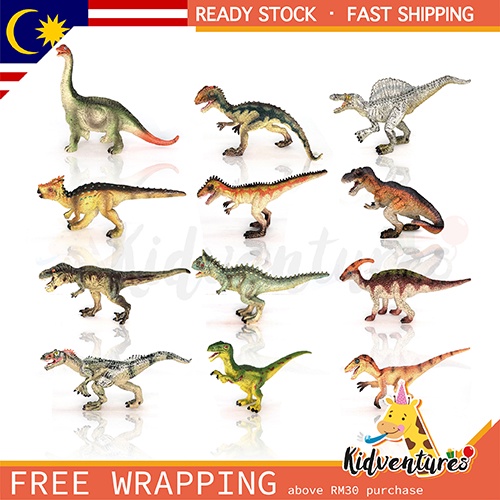 Dinosaur Realistic Action Figure Set Jurassic World Kids Toys Mainan ...