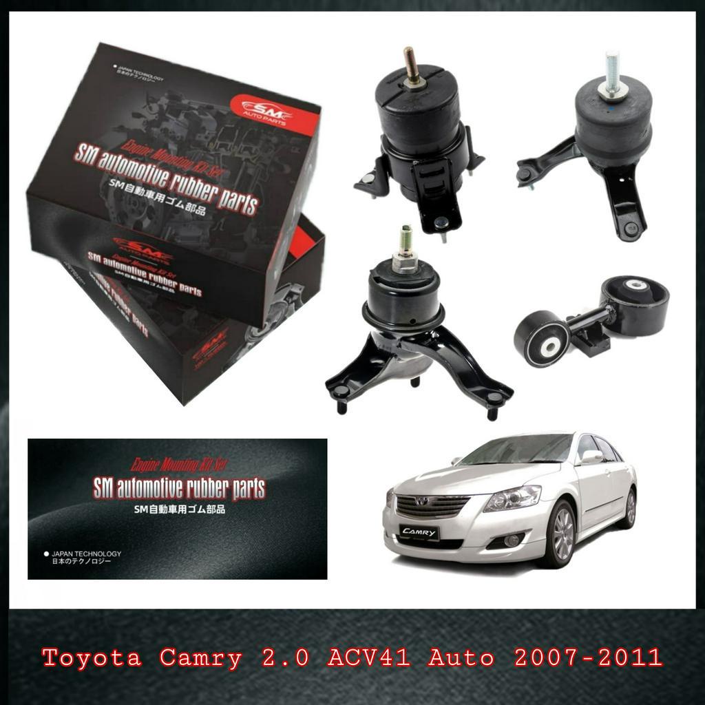 SM Engine Mounting Set - Toyota Camry ACV40 ACV41 2.4 2.0 2007-2011 ( 1 ...