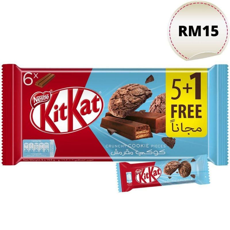 Limited Edition from UAE 🇦🇪 Kitkat 2 Finger Cookie Crumble Chocolate ...