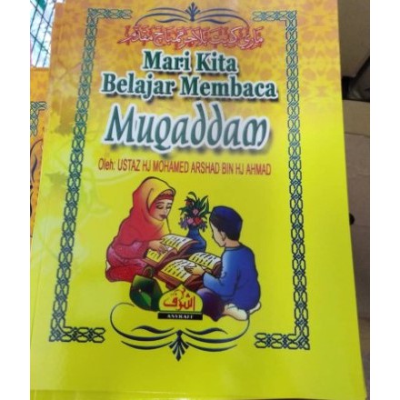 MARI KITA BELAJAR MEMBACA MUQADDAM (RUMI) | Shopee Malaysia