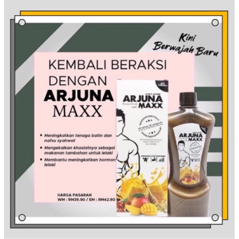 💯HQ DHERBS JUS ARJUNA MAXX Terbaru 260ml | Shopee Malaysia