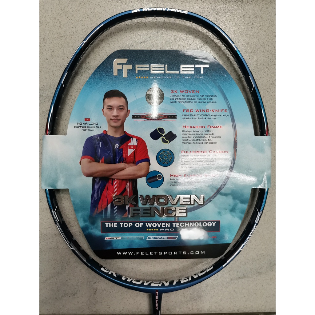 FELET Badminton Racket 3K Woven Fence (Blue) (No Stringing) | Shopee ...