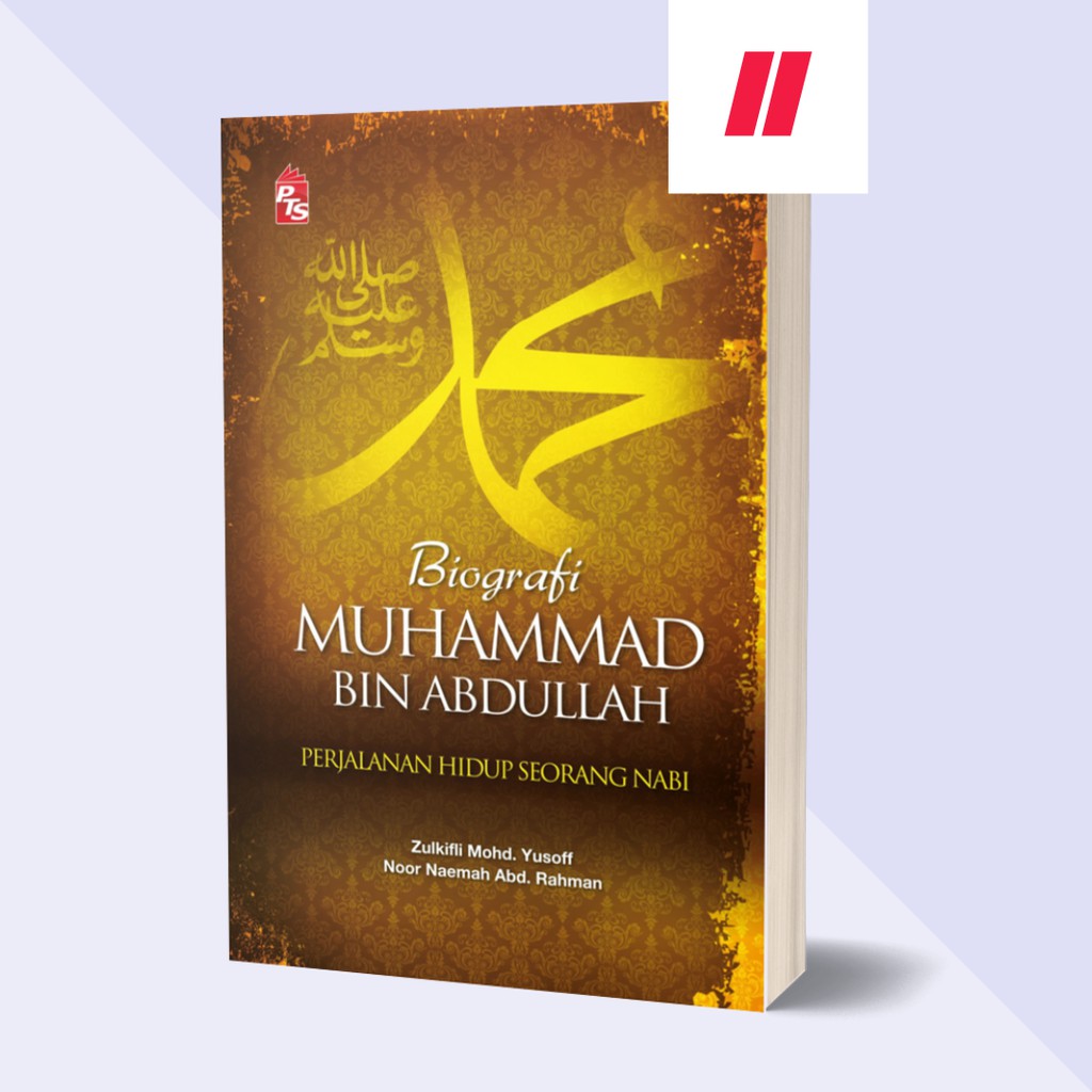 Biografi Muhammad Bin Abdullah (Edisi 2021) - Buku Baru Terbit | Shopee ...