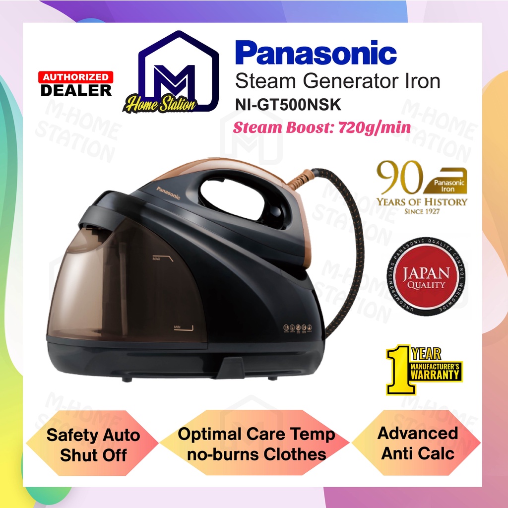 Panasonic Steam Generator Iron 720g/min 6.5Bar NI-GT500NSK / NI-GT500 ...