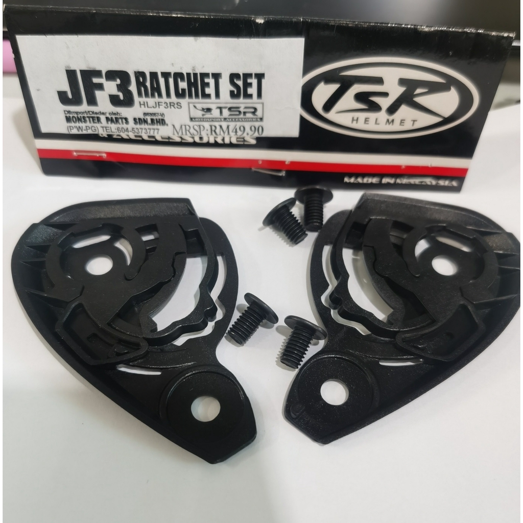 TSR JF3 SH0EI CJ1 V10 MHR OF571 HELMET SIDE COVER ACCESSORIES GEAR BASE ...