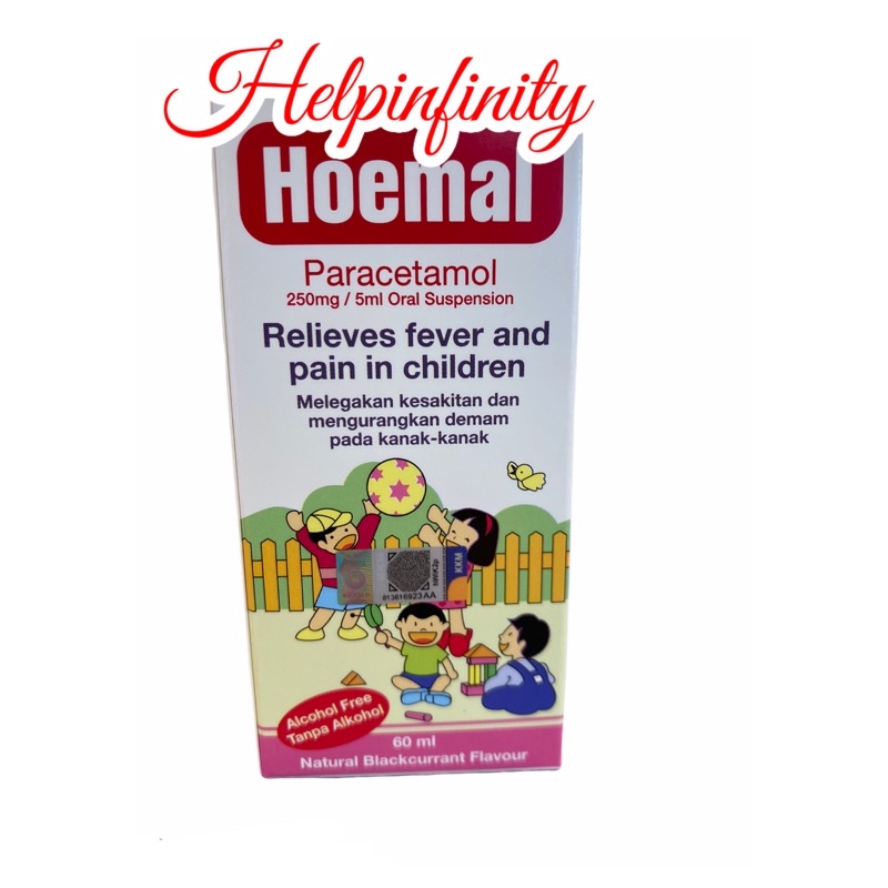 Hoemal 250mg/5ml Paracetamol Suspension 60ML Blackcurrant Flavour for ...
