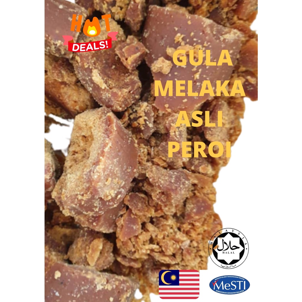 GULA MELAKA ASLI PEROI 1KG LEMBUT 100% ASLI PURE COCONUT SUGAR MELAKA ...