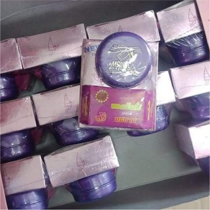 krim kapal layar / cream kapal layar original | Shopee Malaysia