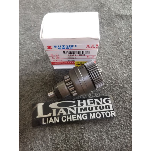 STARTER ONE WAY GEAR SUZUKI V100 💯 %ORIGINAL | Shopee Malaysia