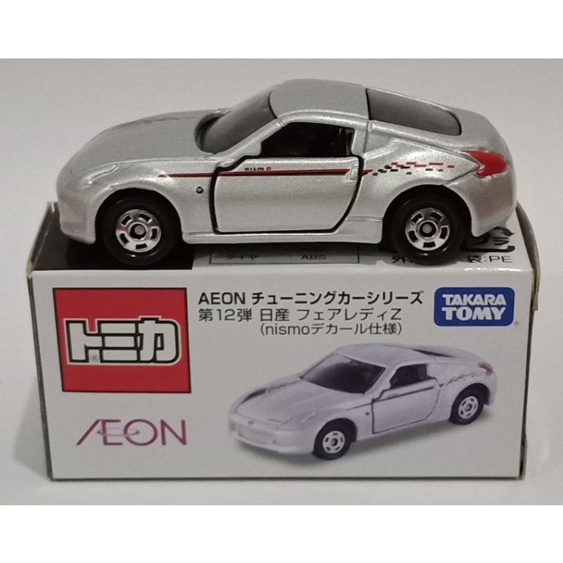 Tomica AEON Nissan 350Z "Nismo" | Shopee Malaysia