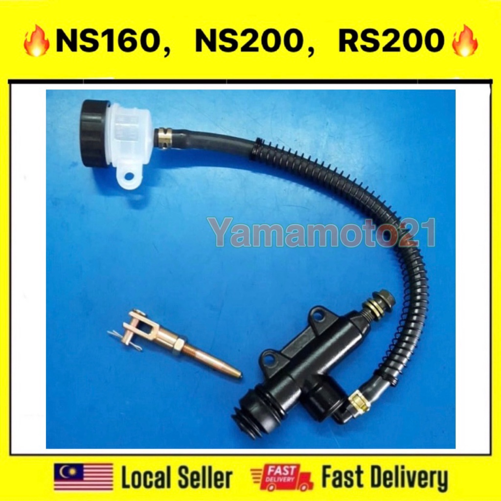 REAR BRAKE MASTER PUMP SET – PULSAR NS200/RS200/BASHAN BS200 DISC BRAKE ...