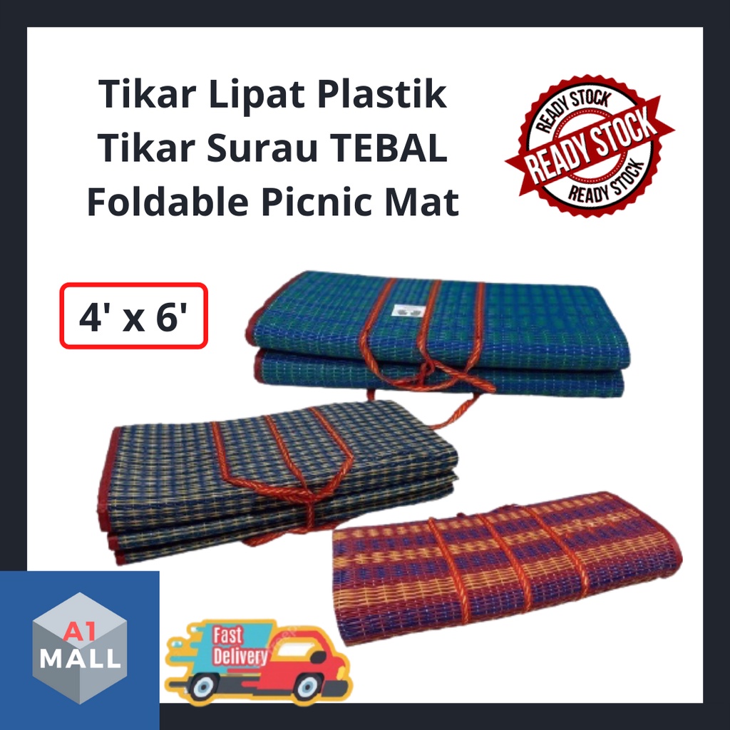130cm x 180cm Tikar Lipat Plastik/Tikar Surau/Tikar Berkelah Plastik ...