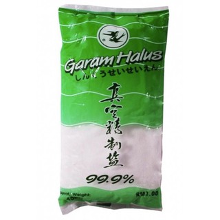 Double Swallow Garam Halus / Garam Kasar 450g | Shopee Malaysia