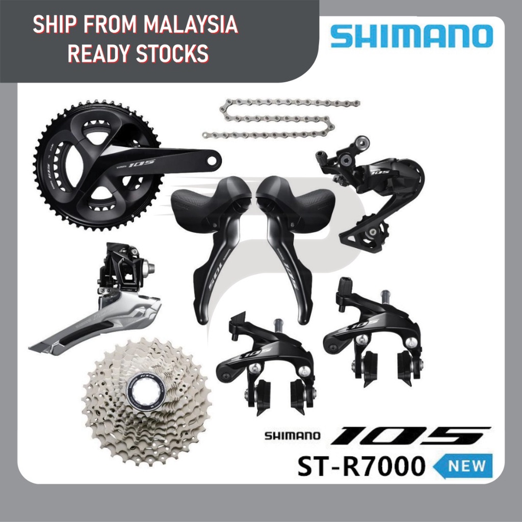 Shimano JAPAN NEW 105 R7000 Groupset Crankset Derailleur STI Brake Rim ...