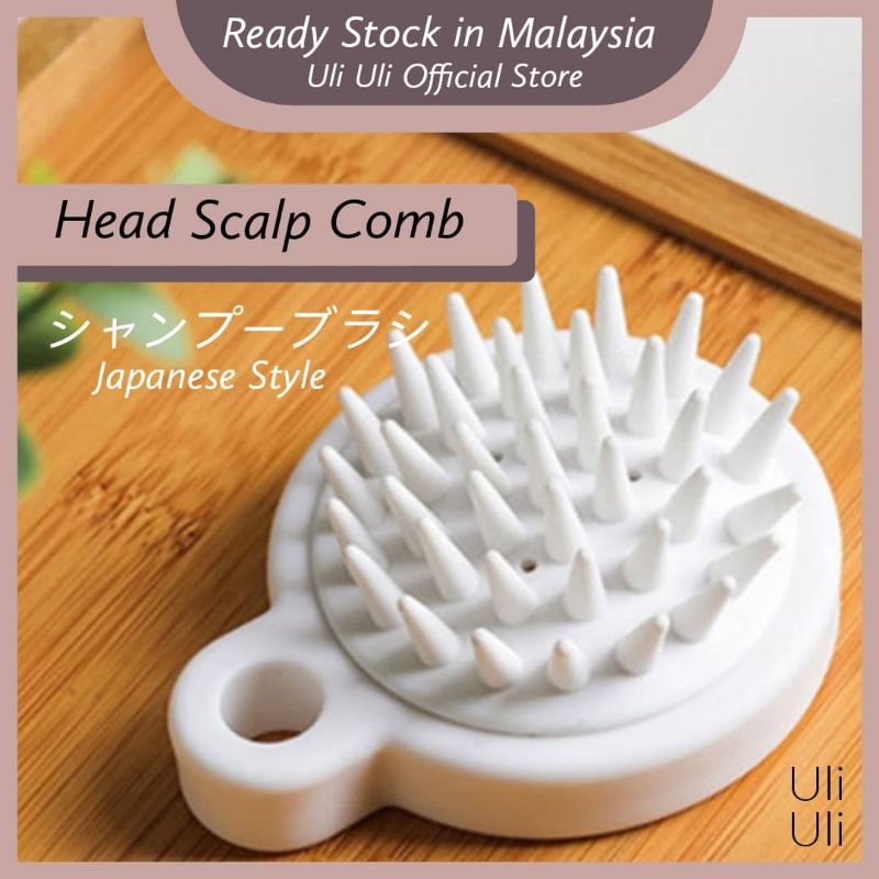 Uli Japanese Style Head Scalp Comb Soft Brush Sikat Massage Kulit ...