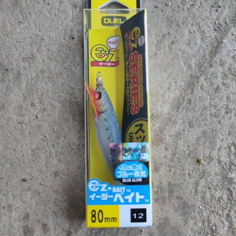Duel Candat sotong duel buntal / Duel Squid jig Ultra ez-Bait A 1709 ...