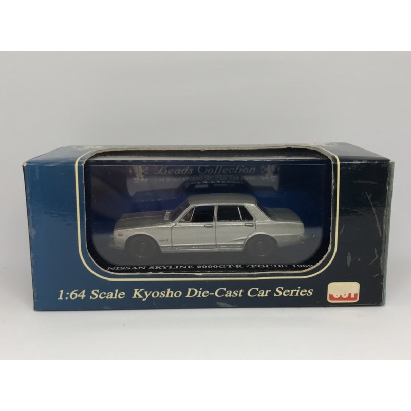 1/64 Kyosho diecast car series Nissan Skyline 2000 GT-R PGC10 1969 ...