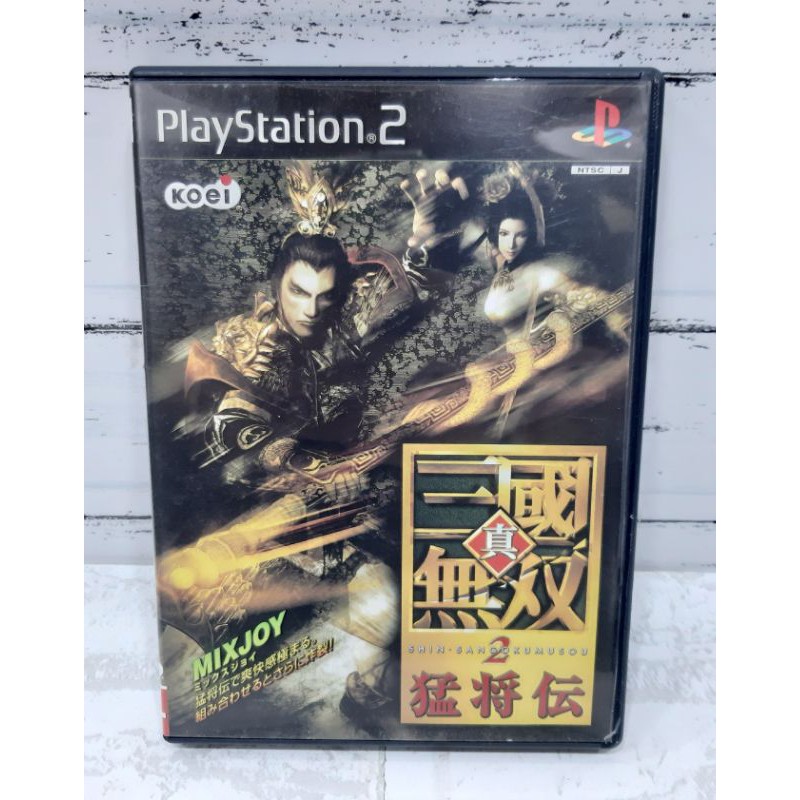 Genuine Disc [PS2] Including Shin Sangoku Musou Region (Japan) Three ...