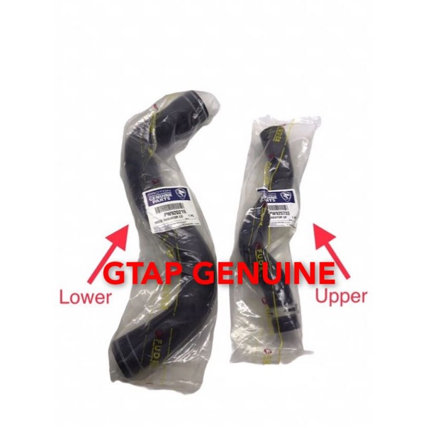 Hose Water Radiator -PW920733 PW920215 PW812828 PW812829 PW911292 ...