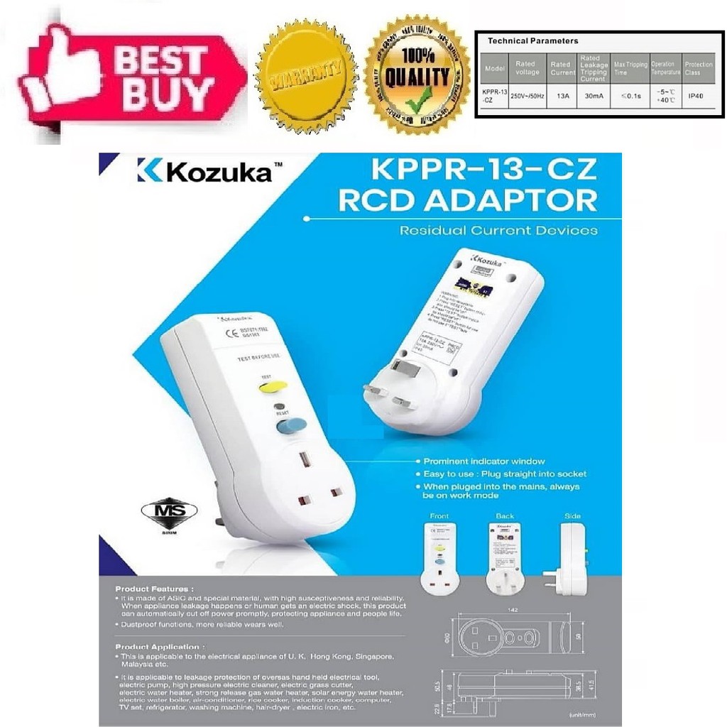RCD Adaptor 13A (30ma) (Residual Current Devices) (Kozuka) | Shopee ...