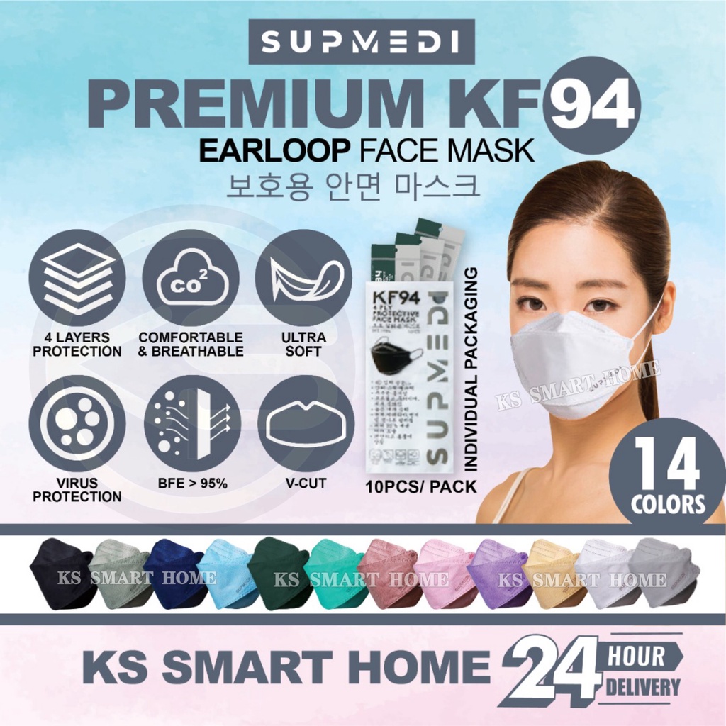 【KF94 Earloop Mask】 10pcs 4ply Korea Adult Mask Earloop KF94 Fish Type ...