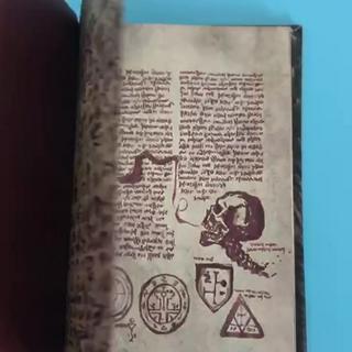 Piq302 Necronomicon Dark Magic Book Demon Evil Dead Book Altar Ceremony ...